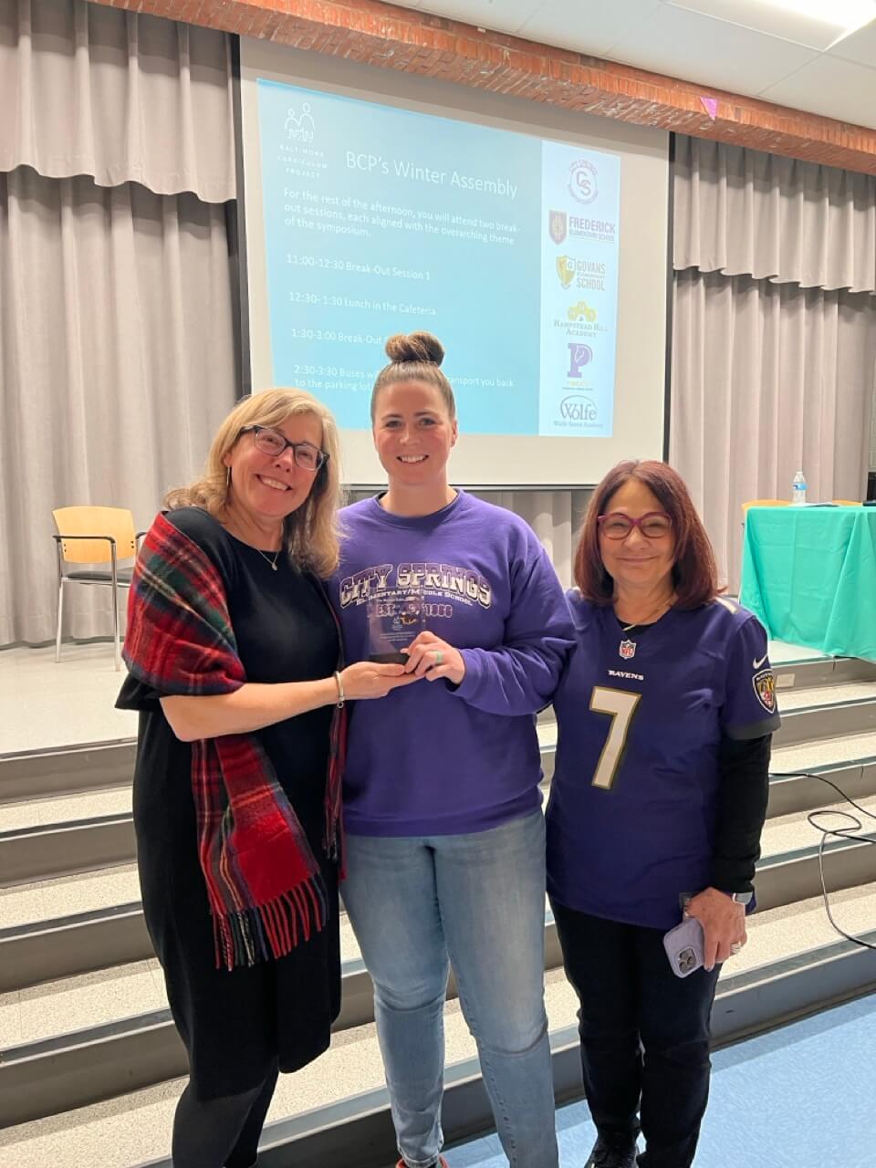 2024 Brenda Kahn Memorial Award for Educational Excellence